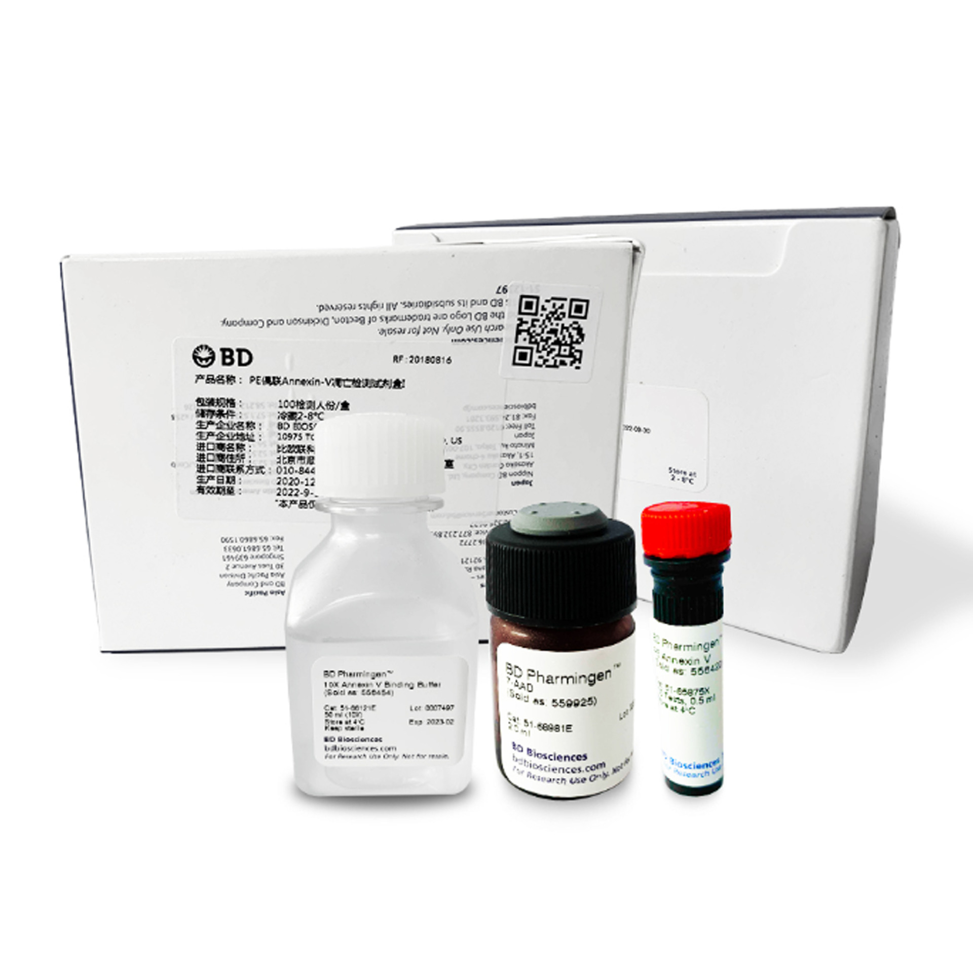 BD Pharmingen 559763 Annexin V-PE 细胞凋亡检测试剂盒 100T/盒-阿里巴巴