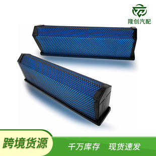 热销适用福莱纳蜂窝空气滤清器AF56500 CA5790 CA11249 83478滤芯-阿里巴巴