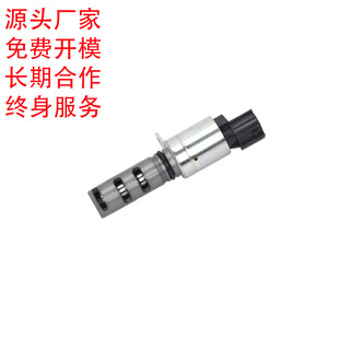 厂家直销适用于丰田 vvt电磁阀15330-75020 15330-75030 15330-0C-阿里巴巴