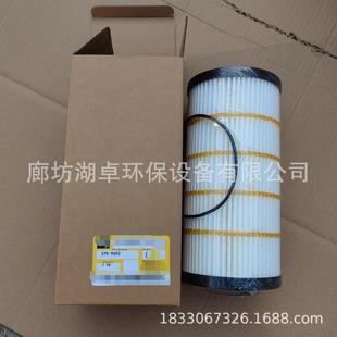 现货批发379-9692滤芯型号齐全3799692-阿里巴巴