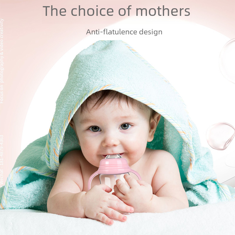 Wide caliber anti falling and anti choking baby bottle straw with ...