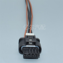 805-122-541，805-122-541规格参数，805-122-541厂家/品牌/封装批号/价格 - 阿里巴巴