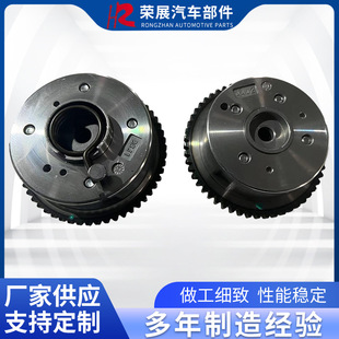 凸轮轴调节器24350-25000+24370-2G000适用Hyundai GenesisCoupe-阿里巴巴