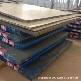 现货销售中厚板q235b 8mm 12mm 14mm来图定尺切割 零售送货上门-阿里巴巴