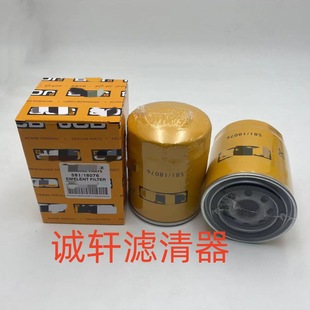 机滤工程机械配件挖掘机机油滤芯滤清器过滤器581/18076滤芯-阿里巴巴