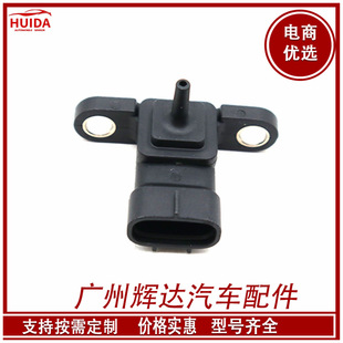 8942171030 8942171010适用于进气压力传感器 89421-71020-阿里巴巴