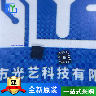 原装正品 SY8386RHC QFN16 丝印Gn 6A/28V输入同步降压稳压器芯片-阿里巴巴