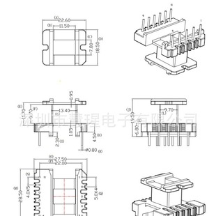 EE28 EI28高频变压器安规单边加宽骨架立式5+6针 HXB-EI2814-阿里巴巴