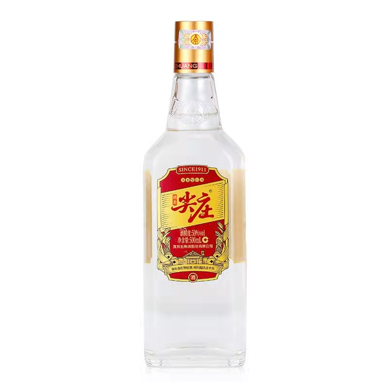 五粮浓香 尖庄大光酒42度50度500ml*12瓶装 浓香型纯粮食白酒-阿里巴巴