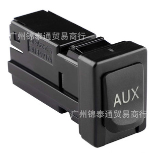 86190-02010 8619002010汽车零配件AUX音频接口适用于丰田卡罗拉-阿里巴巴