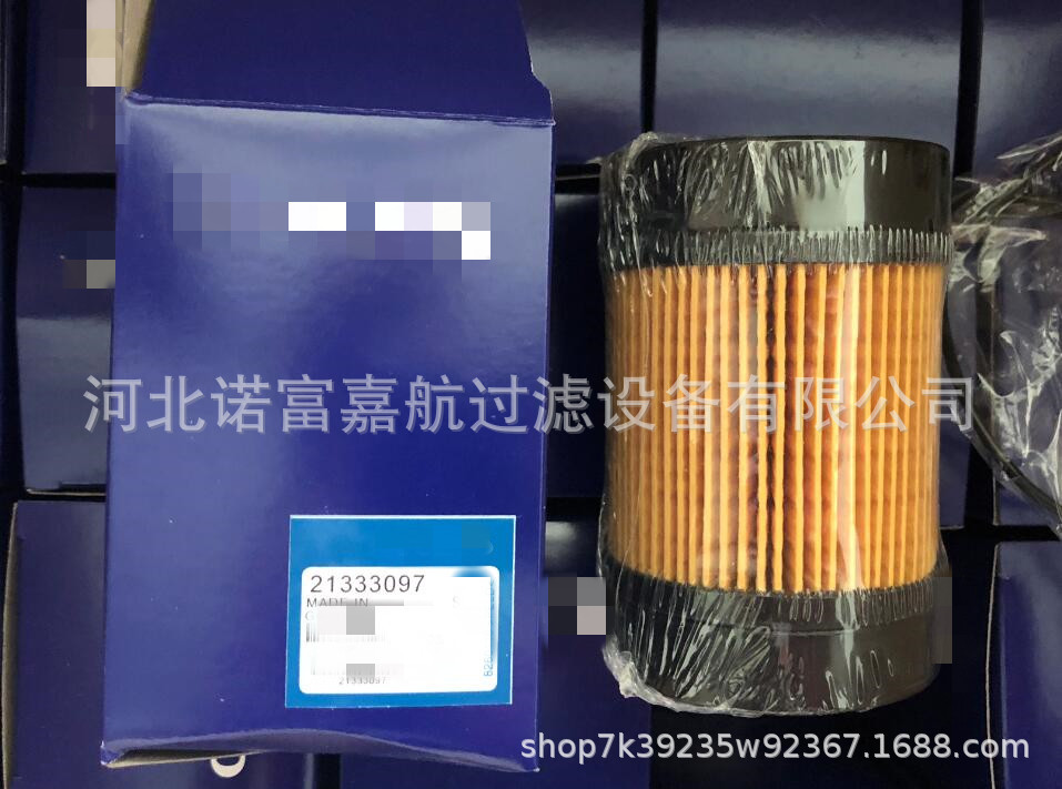 供应21333097尿素泵过滤器滤芯21333097汽车滤清器-阿里巴巴
