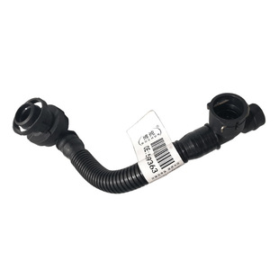 适用别克新君威英朗雪佛兰科鲁兹迈锐宝1.6T曲轴箱通风阀管废气管-阿里巴巴