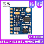 gy-86模块-gy-86模块价格、图片、排行 - 阿里巴巴