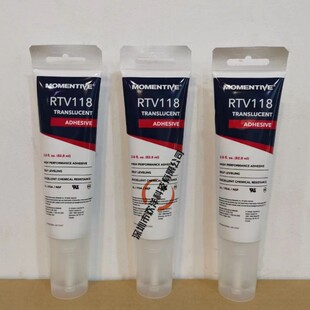 原装MOMENTIVE/迈图RTV118电子密封胶食品级硅胶耐高温绝缘阻燃胶-阿里巴巴