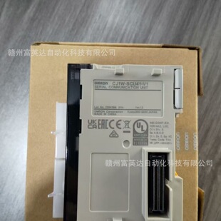 CJ1W-SCU41-V1欧姆龙PLC模块全新原装实拍现货议价销售顺丰包邮-阿里巴巴