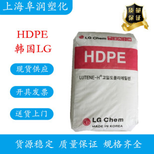 HDPE韩国LG化学 PE0235 耐蠕变耐热级聚乙烯 管材级防静电-阿里巴巴