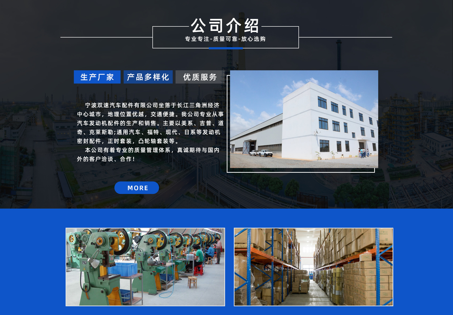 11247624616/11127599212/11258619196/11217580483适用于宝马N55-阿里巴巴