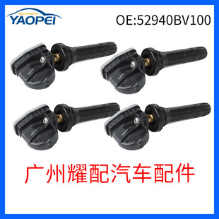 52940BV100适用于2021-2024现代Creta I20起亚EV6 TPMS胎压传感器-阿里巴巴