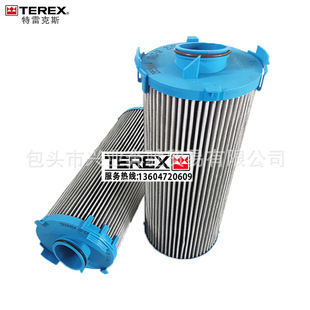 供应特雷克斯TEREX TEREX TR100用 29560408滤芯特雷克斯矿卡备件-阿里巴巴