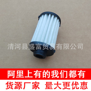 适用于荣威rx3rx5名爵RX3 I5 I6 ZS 名爵5外置波箱滤清器10406973-阿里巴巴