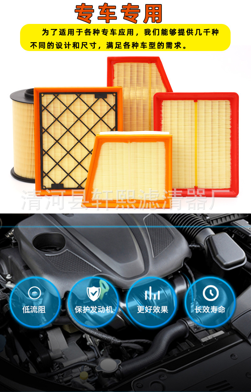 供应适配克斯勒 蓝旗亚 奇 4861746AA 04861746AA K04861746AB-阿里巴巴