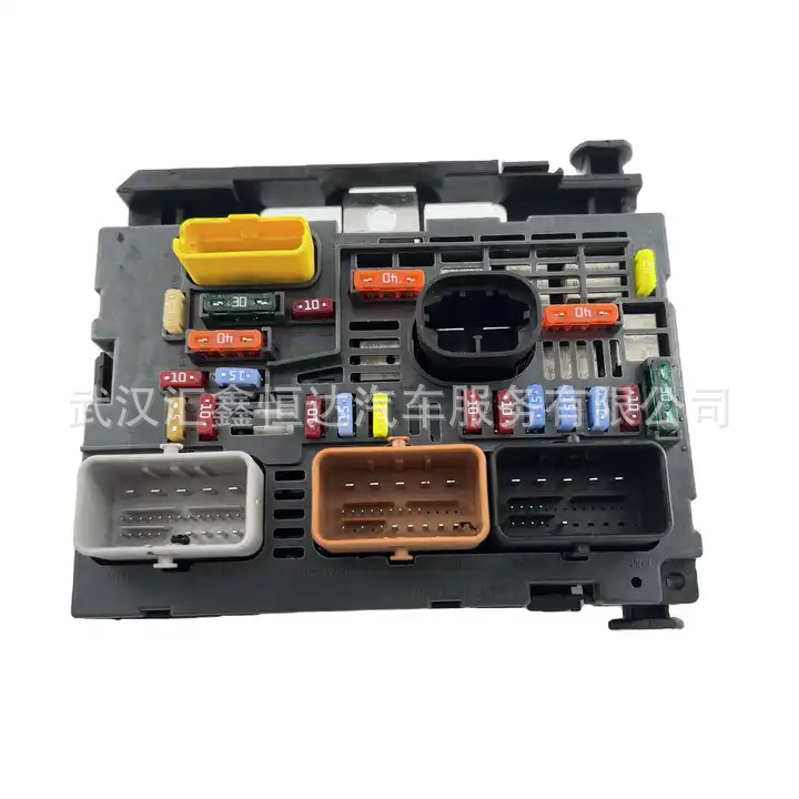 9809742880适用标致307 308雪铁龙C4世嘉BSMR20保险丝盒-阿里巴巴