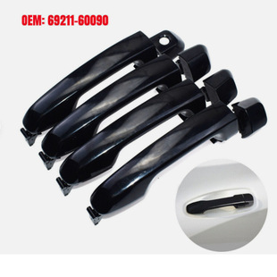 69211-60090 69211-60070-C0适用于10-20款霸道车门外拉手 黑色-阿里巴巴