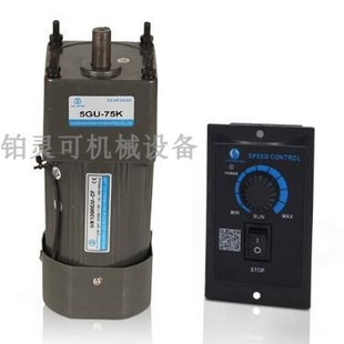 原装APG MOTOR齿轮减速电机马达5IK120RGU-CF 5GU-75K 220V减速箱-阿里巴巴