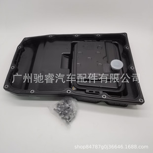 97032102500适用于保时捷帕拉梅拉 970变速箱油底壳总成 波箱滤网-阿里巴巴