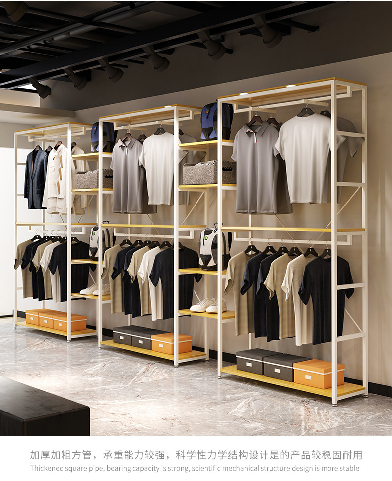 服装店展示架男女装店组合落地式双层陈列货架简易轻奢挂衣服架-阿里巴巴