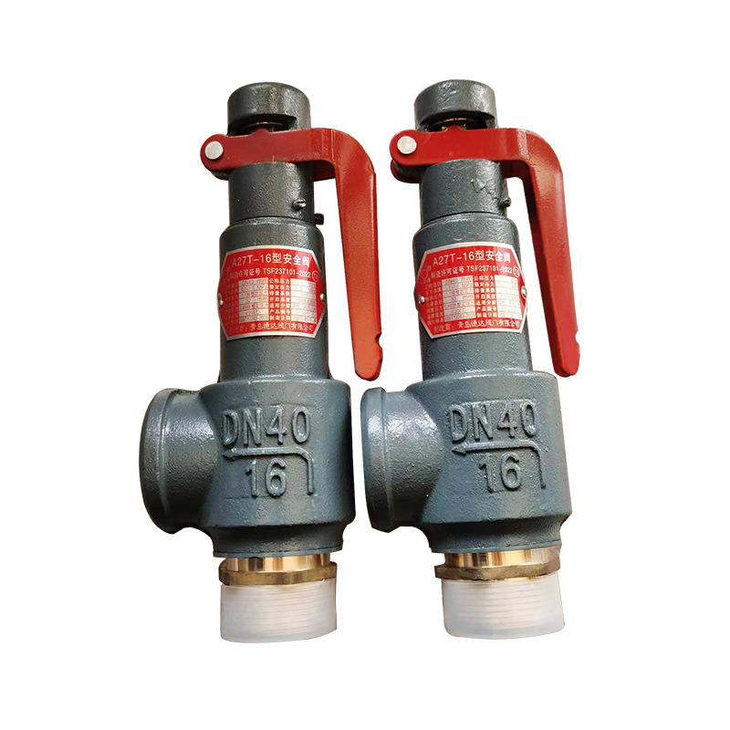 青岛通达 弹簧式安全阀A27T-16原A27H-10微启式储气罐管道泄压阀-阿里巴巴