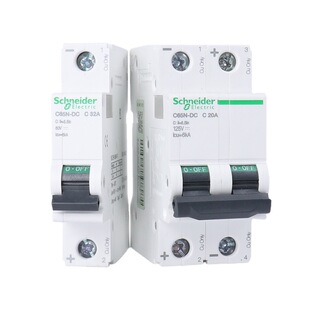 施耐德 直流断路器C65H-DC 1P C6A A9N22054微型断路器（小型断-阿里巴巴