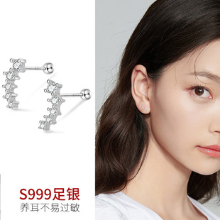 S999纯银足银迷你耳钉简约排钻耳环女夏螺纹养耳洞潮小众耳饰品-阿里巴巴
