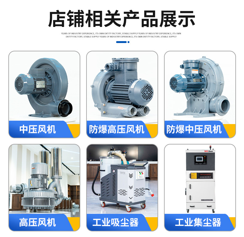 RB-91D单叶轮高压鼓风机输送物料漩涡式水处理罐体曝气高压风机-阿里巴巴