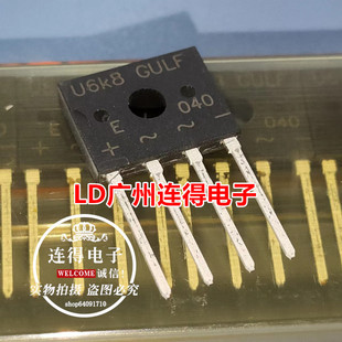 GULF海湾 整流桥 UG6KB80 U6K8 D3K全新正品 6A/800V排桥 硅桥-阿里巴巴