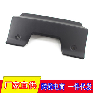 适用于10-13年路虎揽胜运动版后拖车盖LR015132后保险杠牵引眼罩-阿里巴巴