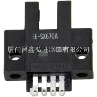 日本全新进口原装欧姆龙EE-SX674光电传感器 现货供应欢迎询价-阿里巴巴