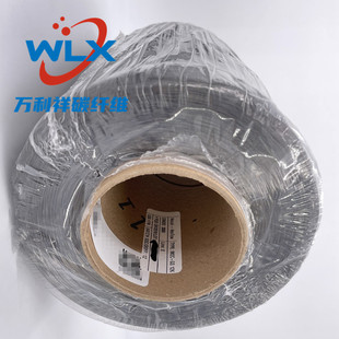 美国赫氏IM2C GS 12K碳纤维丝 HEXCEL IM2C GS 赫氏12K碳纤维纱-阿里巴巴