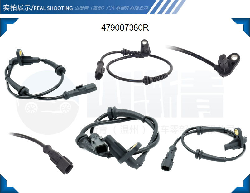 适用于雷诺 ABS轮速传感器 OE:479101292R,479000527R,479007380R-阿里巴巴