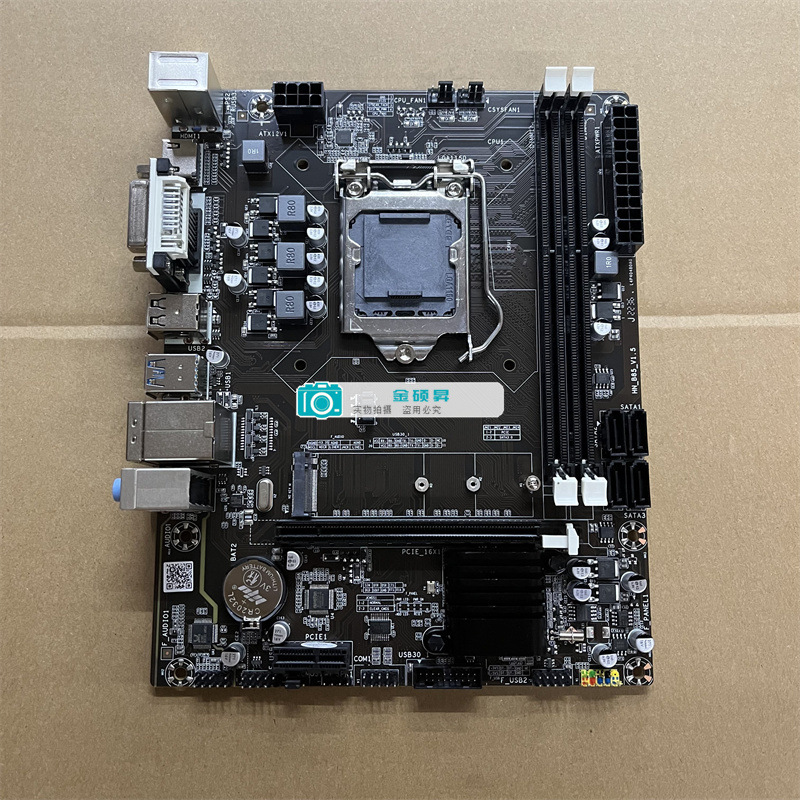 金硕昇盒装B85电脑主板1150针主板M.2接口D3支持I3 I5双核四核CPU-阿里巴巴