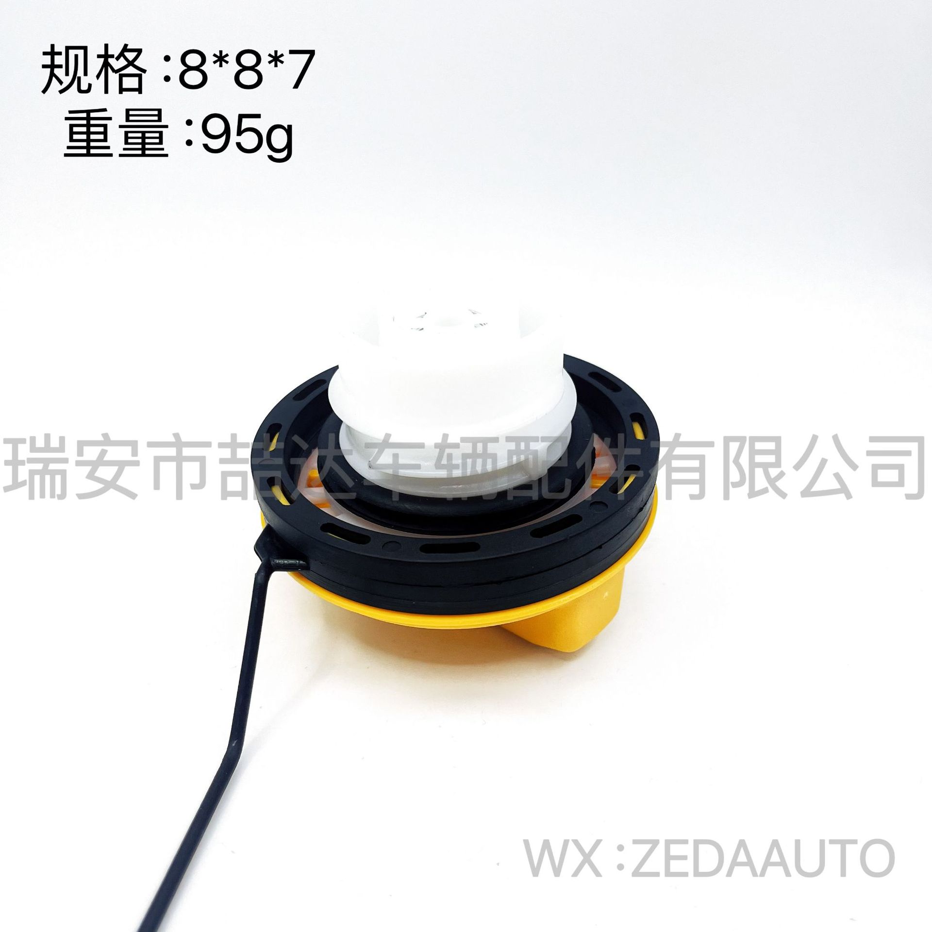 22921366适用于雪佛兰汽车油箱盖Fuel tank capGT359跨境热销-阿里巴巴