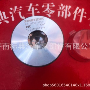 WG7117337170/1 J-706C油滤器-阿里巴巴