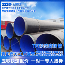 dn1000钢管价格-dn1000钢管价格批发、促销价格、产地货源 - 阿里巴巴