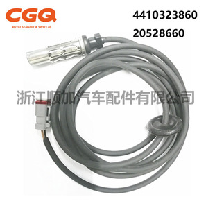 4410323860 20528660 21247147,适用于VOLVO ABS 轮速传感器-阿里巴巴