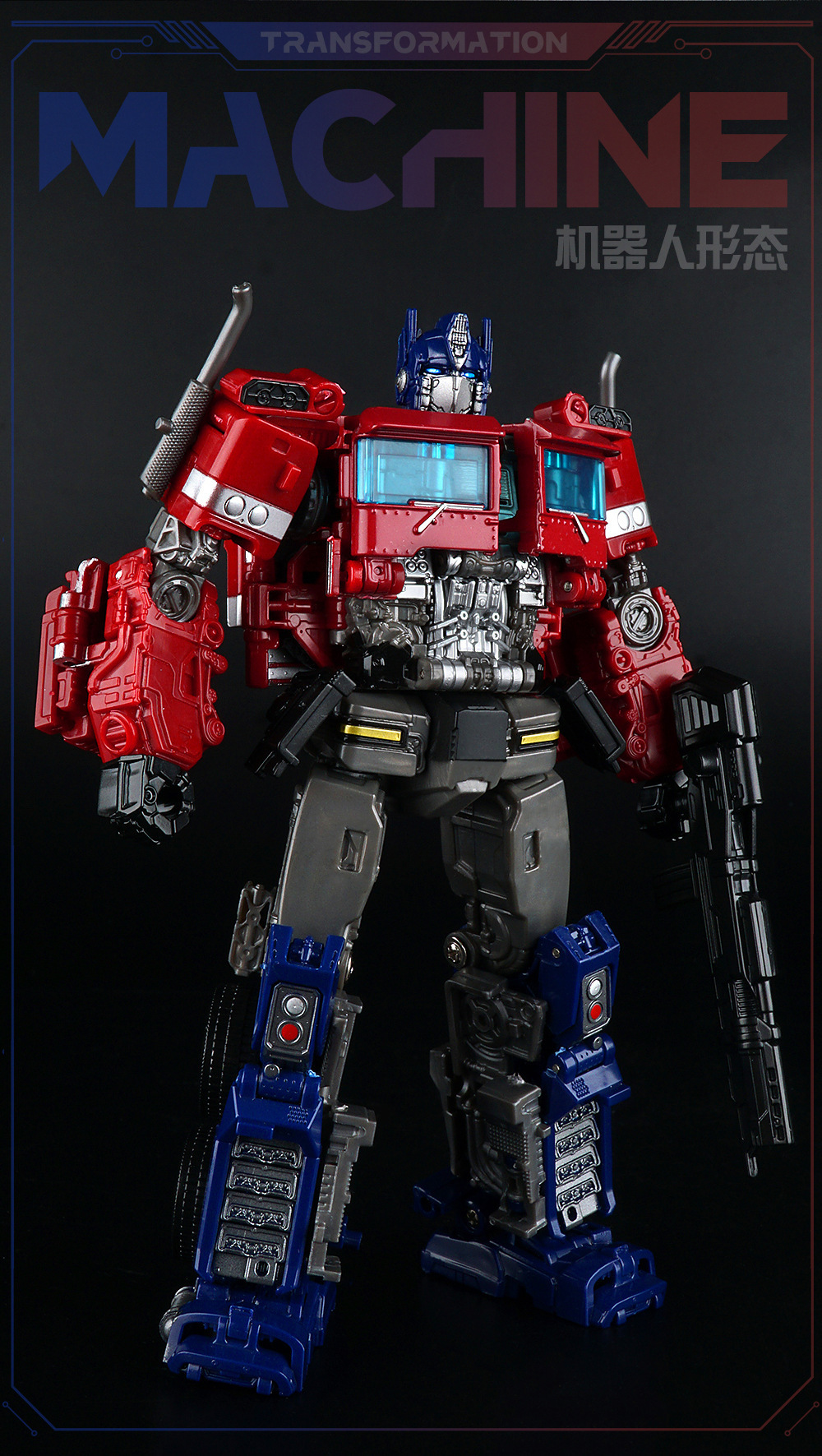 泰霸精刻JK01 变形玩具 H6001-4司令官YS-04擎天SS38合金模型金刚-阿里巴巴