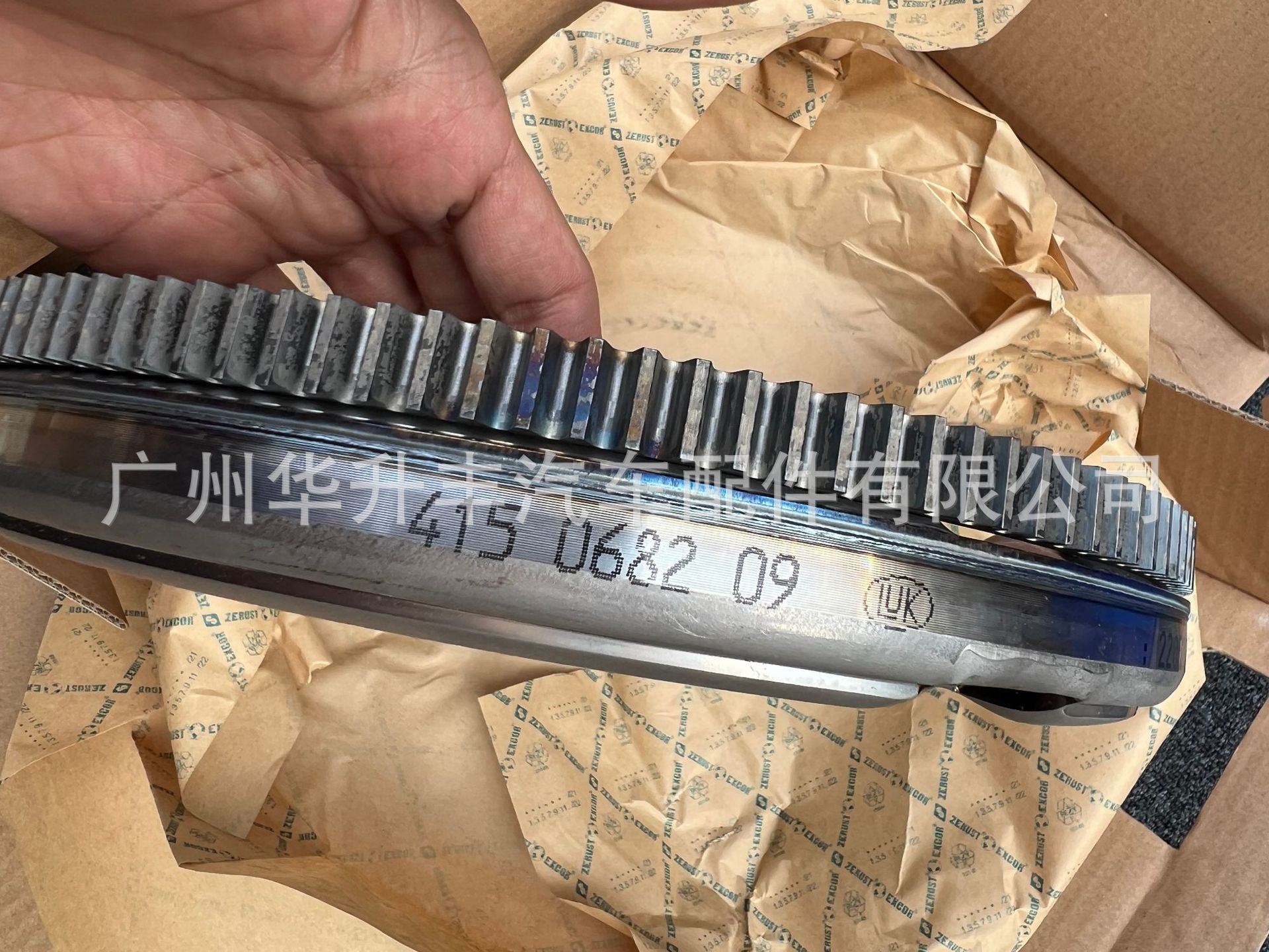 LUK Original factoryJetta,4150682090,03F105266C,飞轮-阿里巴巴