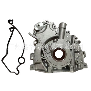 适用于路虎3.0T柴油车机油泵LR013487.LR002465.LR007798.-阿里巴巴