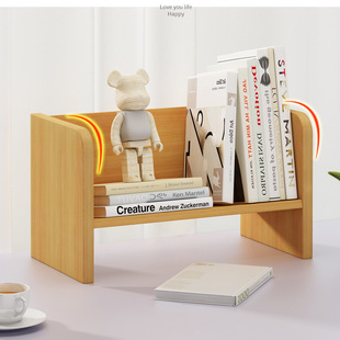 桌面小书架书本收纳架儿童简易书立小型整理置物架学生经济型支架-阿里巴巴