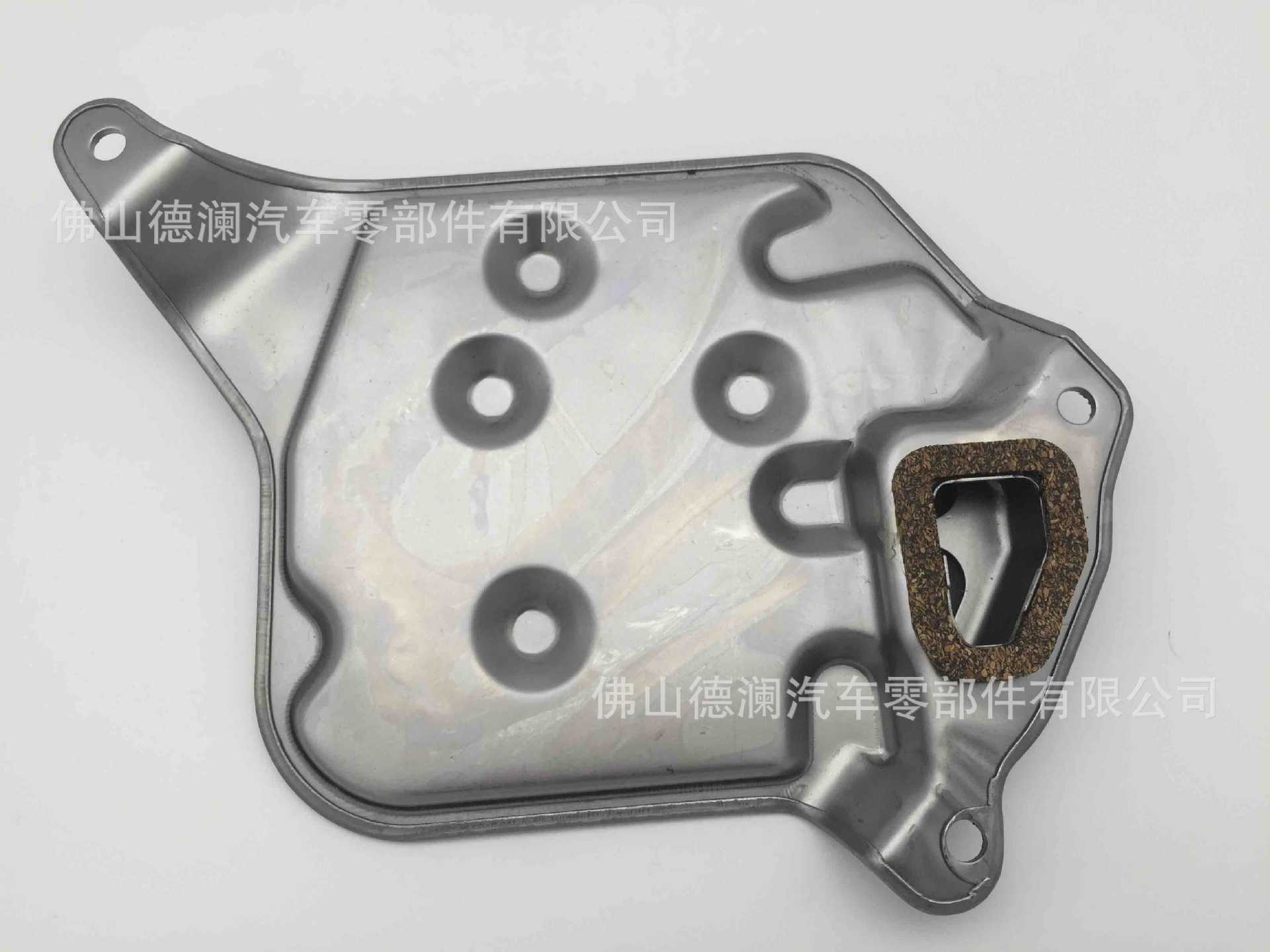 佛山德澜汽车零部件有限公司_阿里巴巴旺铺