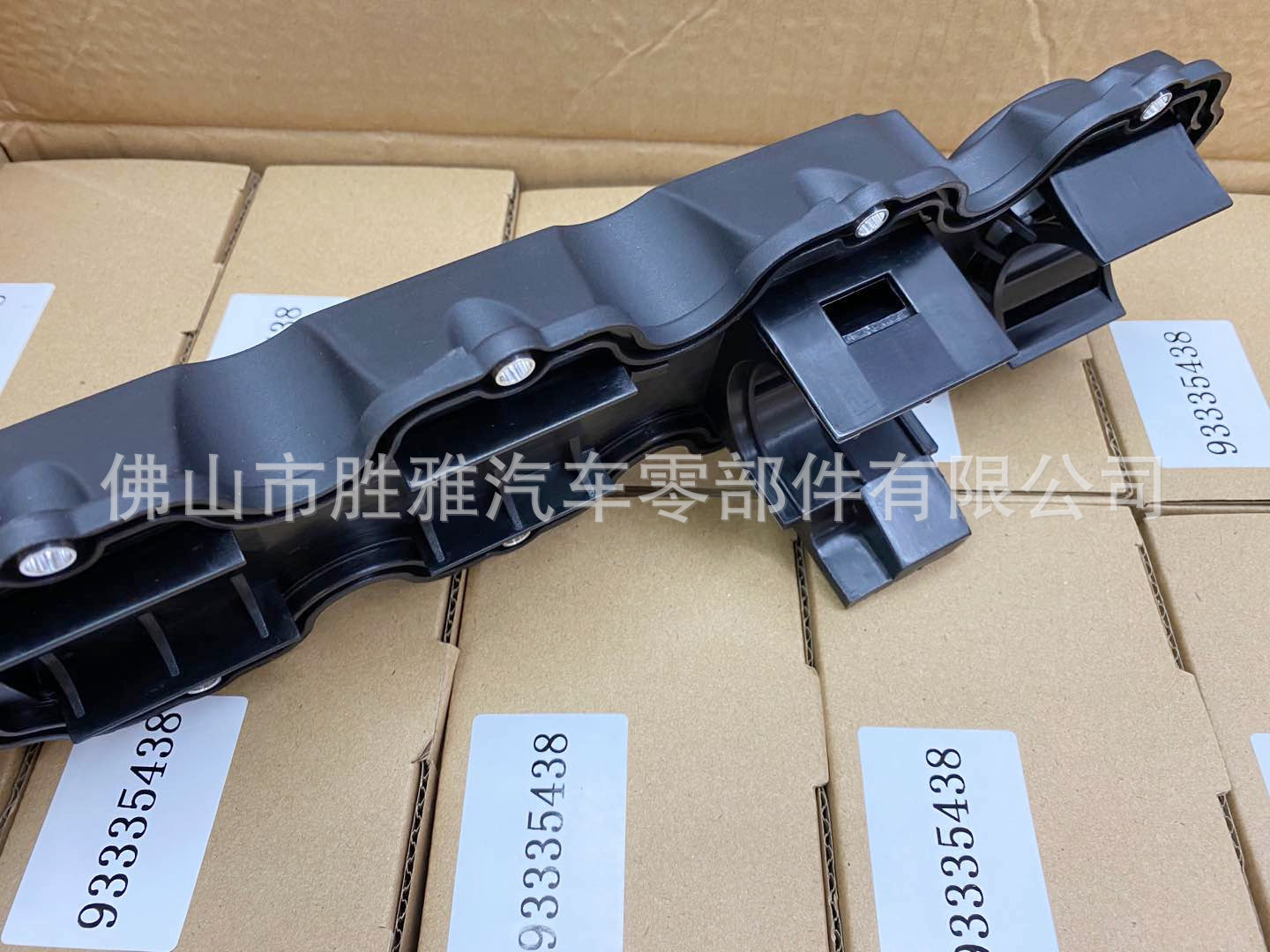 适用于通用汽车雪佛兰别克新赛欧 发动机汽缸盖 气门室盖93335438-阿里巴巴